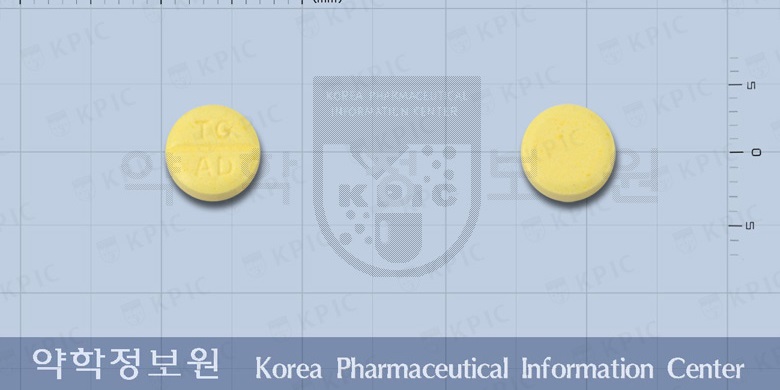 아디팜 정 [10mg] ( Adipam tab [10mg]) | 의약품정보 | 의료정보 | 건강정보 | 서울아산병원
