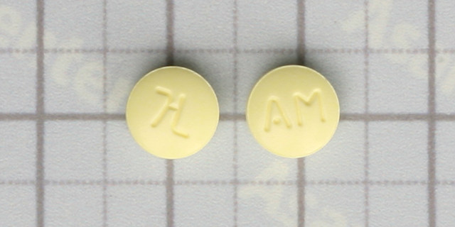 아미로 정 [5mg] ( Amilo tab [5mg]) | 의약품정보 | 의료정보 | 건강정보 | 서울아산병원
