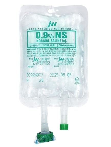 중외엔에스 주 [50ml] ( Normal saline inj (JW) [50ml]) | 의약품정보 | 의료정보 | 건강정보 ...