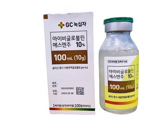 10% 아이비글로불린SN 주 [10g] ( 10% IV Globulin SN inj [10g]) | 의약품정보 | 의료정보 ...