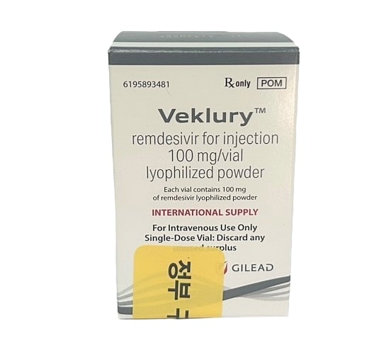 베클루리 주 [100mg] ( Veklury inj [100mg]) | 의약품정보 | 의료정보 | 건강정보 | 서울아산병원
